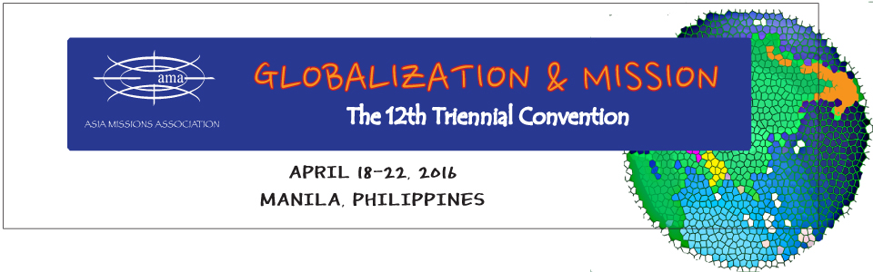 Logo04 – Asia Missions Association