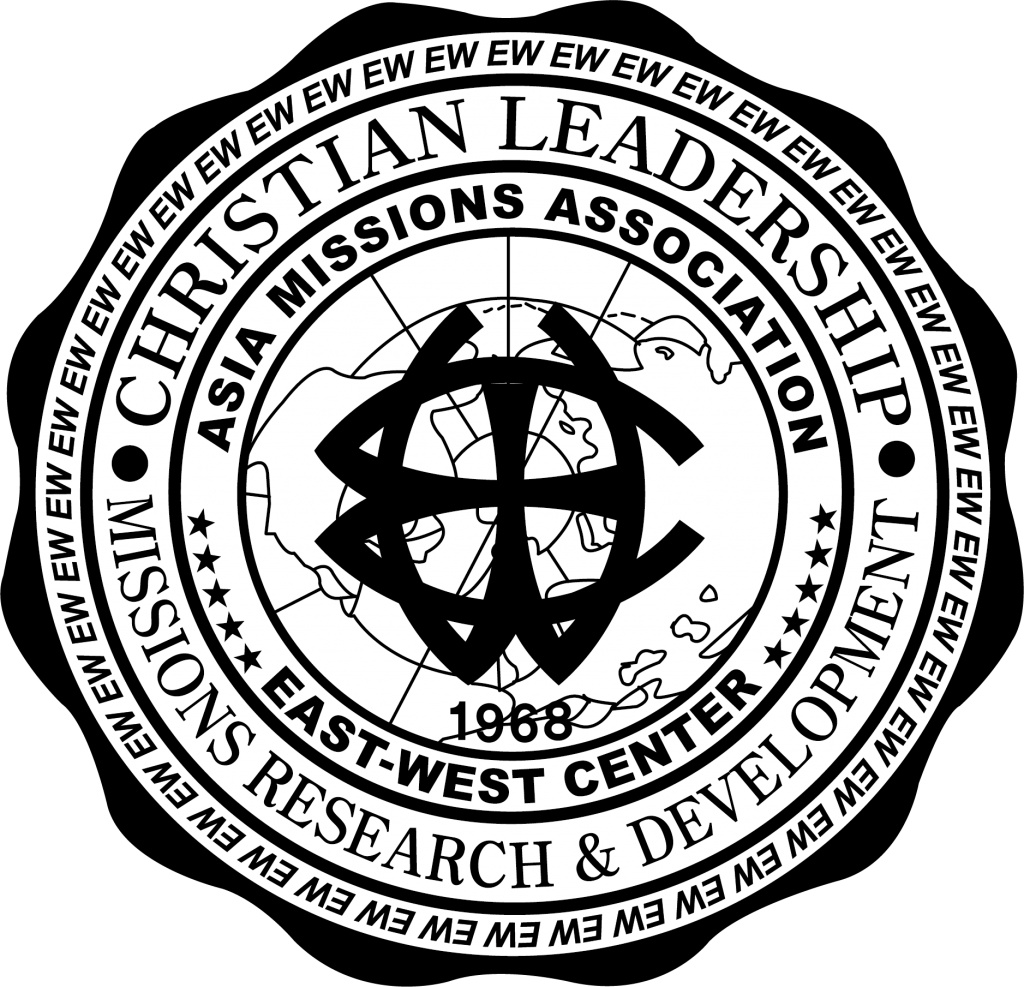 EWC_logo – Asia Missions Association